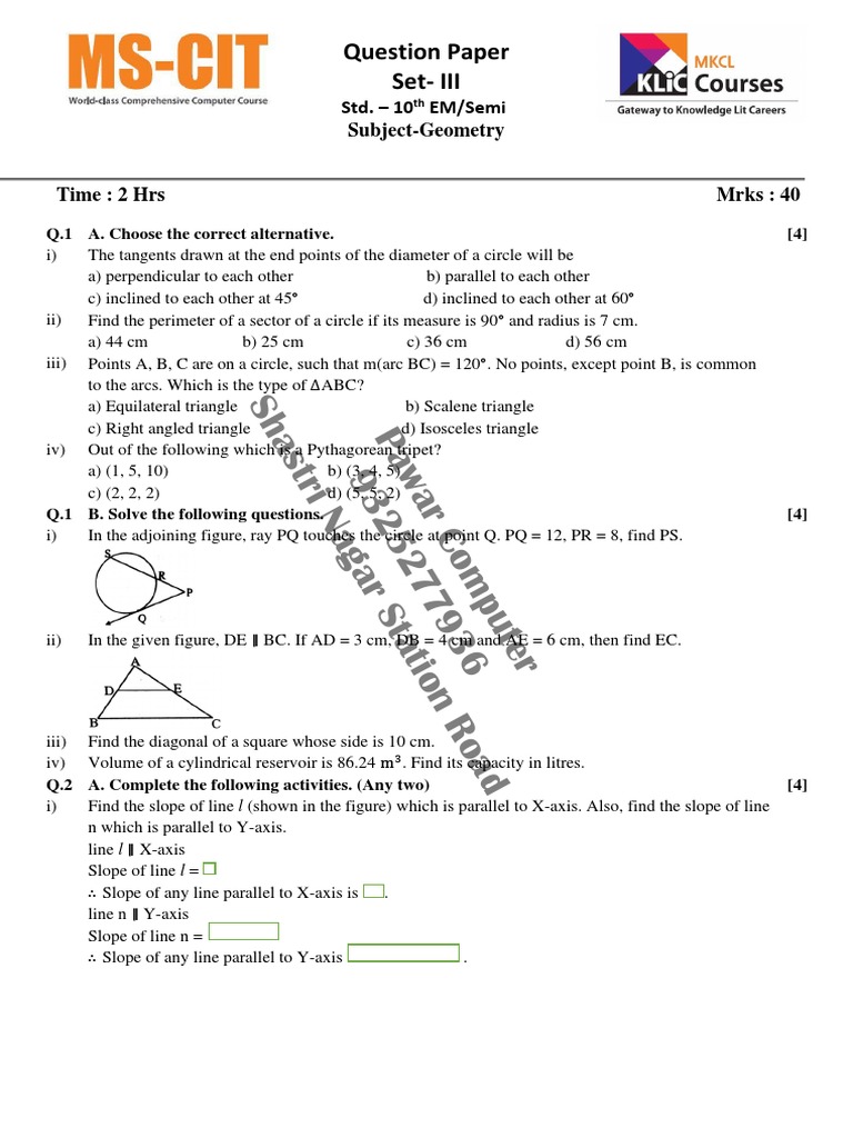 Geometry - Set III QP (22-23) | PDF | Circle | Triangle
