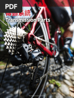 Dub Choosing An MTB Bottom Bracket Compatibility Map | PDF