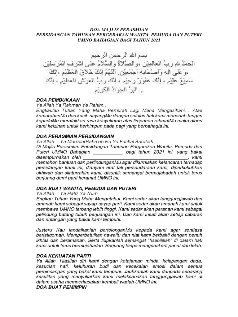 Doa Perasmian Persidangan Sayap Umno 2021 | PDF