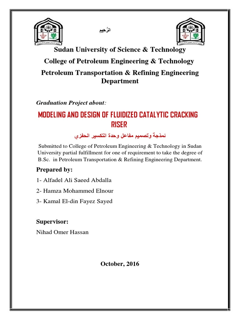 Modeling and Design of Fluidized Catalytic Cracking Riser | PDF