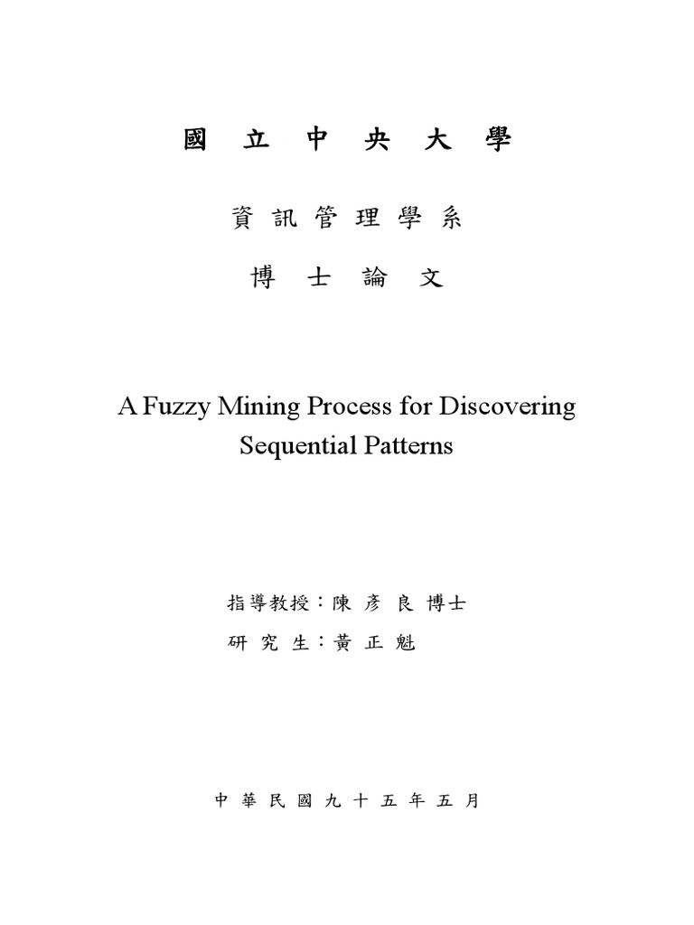 A Fuzzy Mining Process For Discovering Sequential Patterns | PDF A Fuzzy Mining Process For Discovering Sequential Patterns | PDF