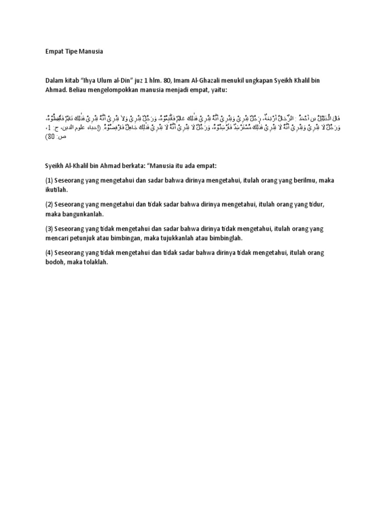 Empat Tipe Manusia Menurut Al-Ghazali | PDF | Filsafat | Kesehatan Holistik