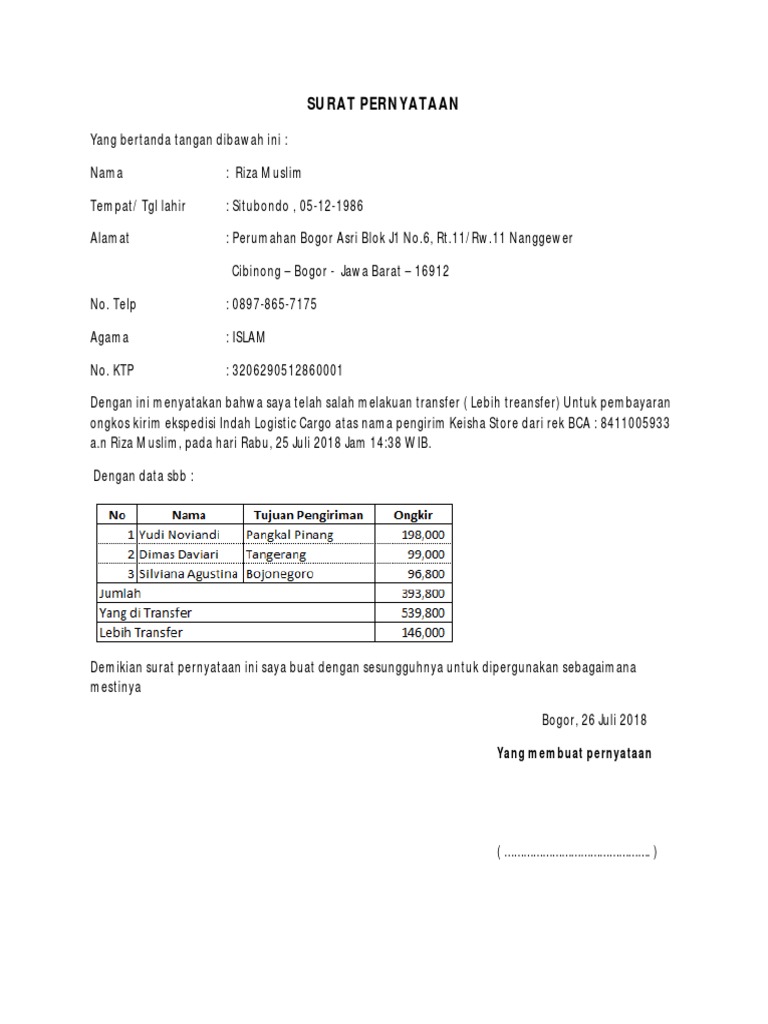 Surat Pernyataan Lebih Transfer | PDF