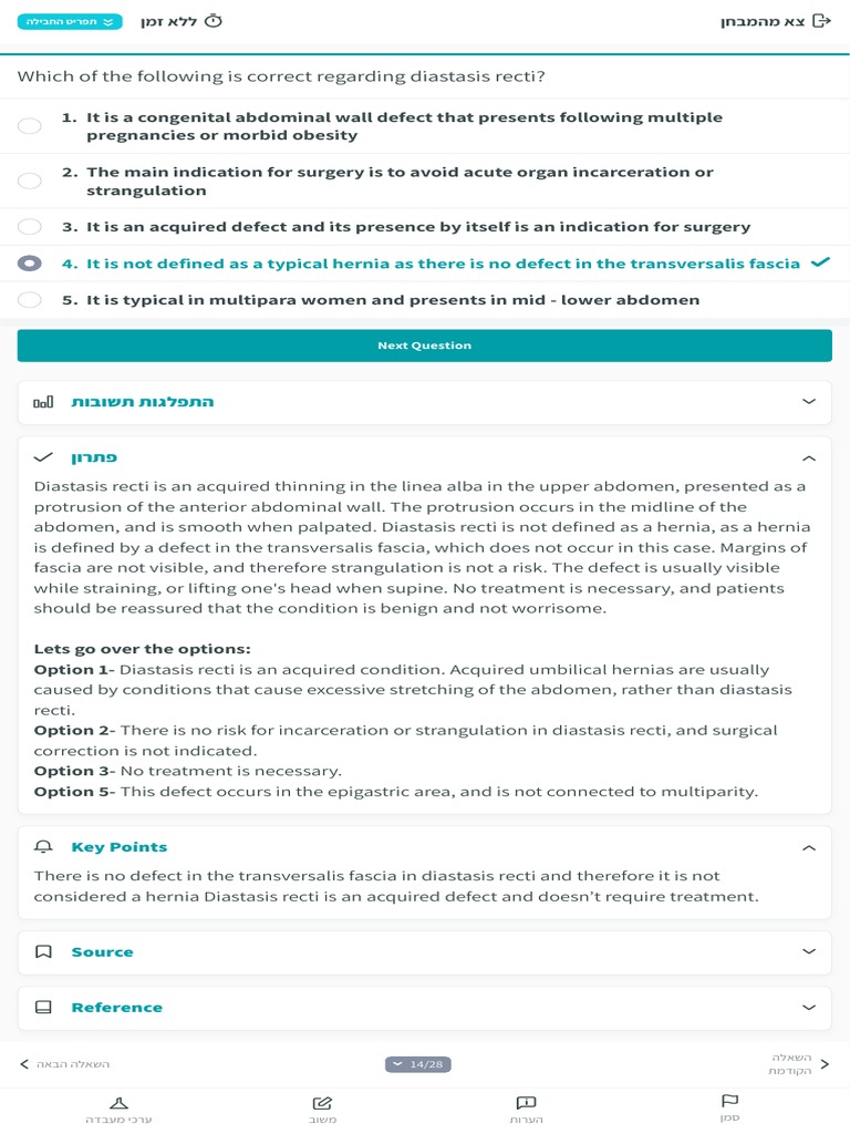 Understanding Diastasis Recti: An Acquired Abdominal Wall Defect | PDF ...
