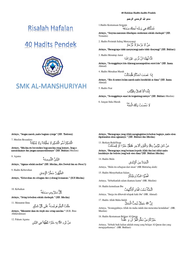40 Hafalan Hadits Pendek | PDF