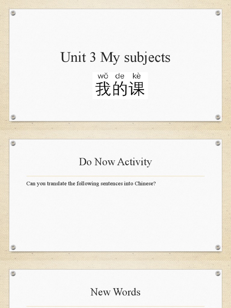 For Year 10 My Subjects | PDF