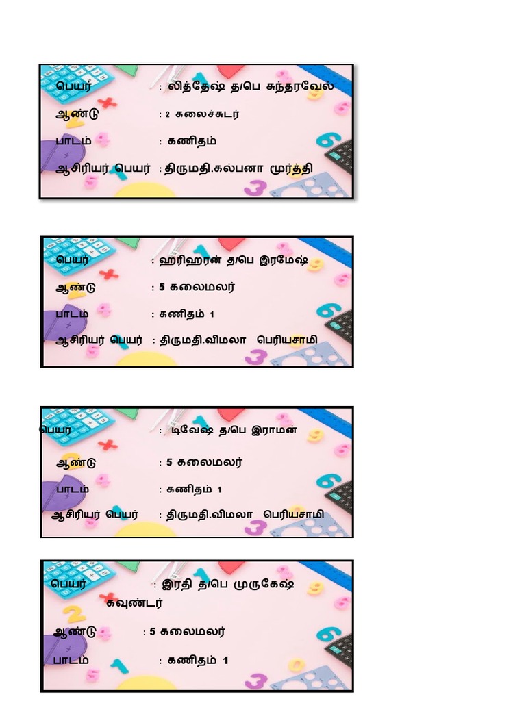 Label Buku MT 1 y 5 2023 | PDF