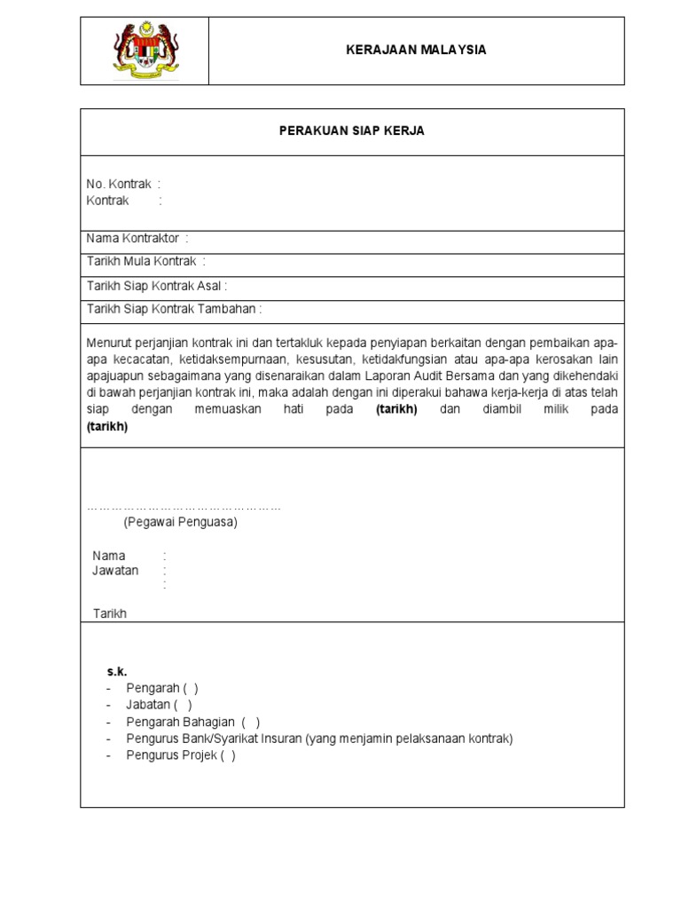 CPC Perakuan Siap Kerja | PDF