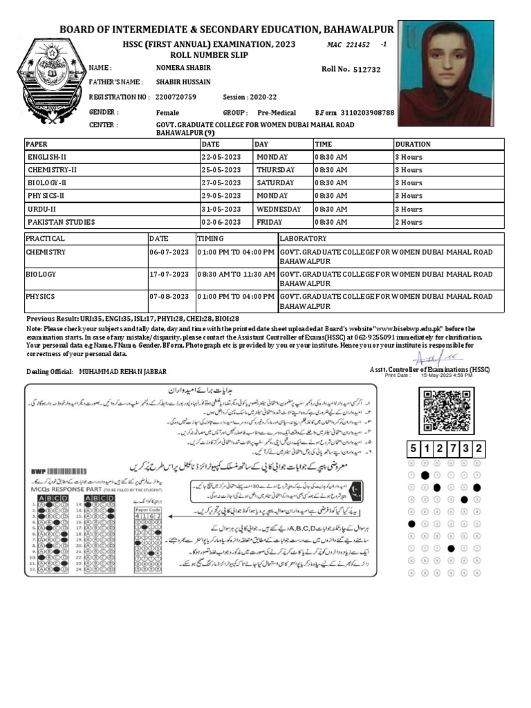 Roll No Slip Private | Download Free PDF | Schools | Educational ...