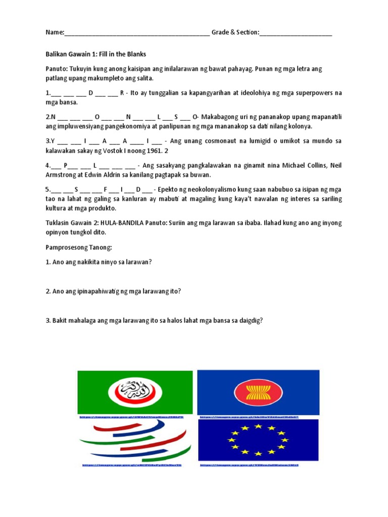 Ap 8 Ans Sheet | PDF