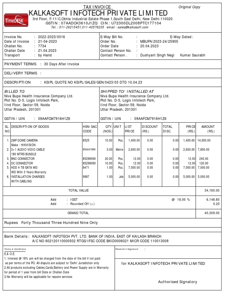 Niva Bupa CCTV Invoice1 | PDF