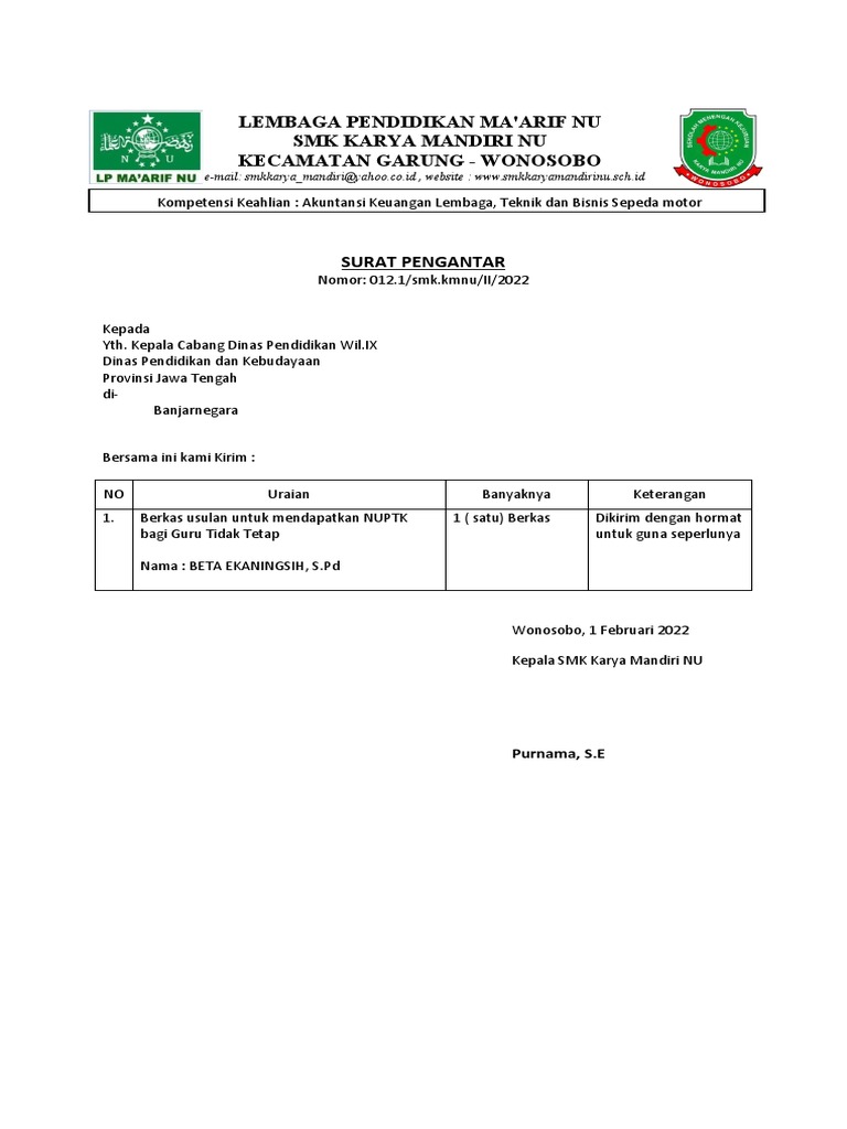 Surat Pengantar Pengajuan NUPTK | PDF