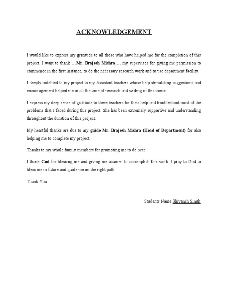 ACKNOWLEDGEMENT | PDF