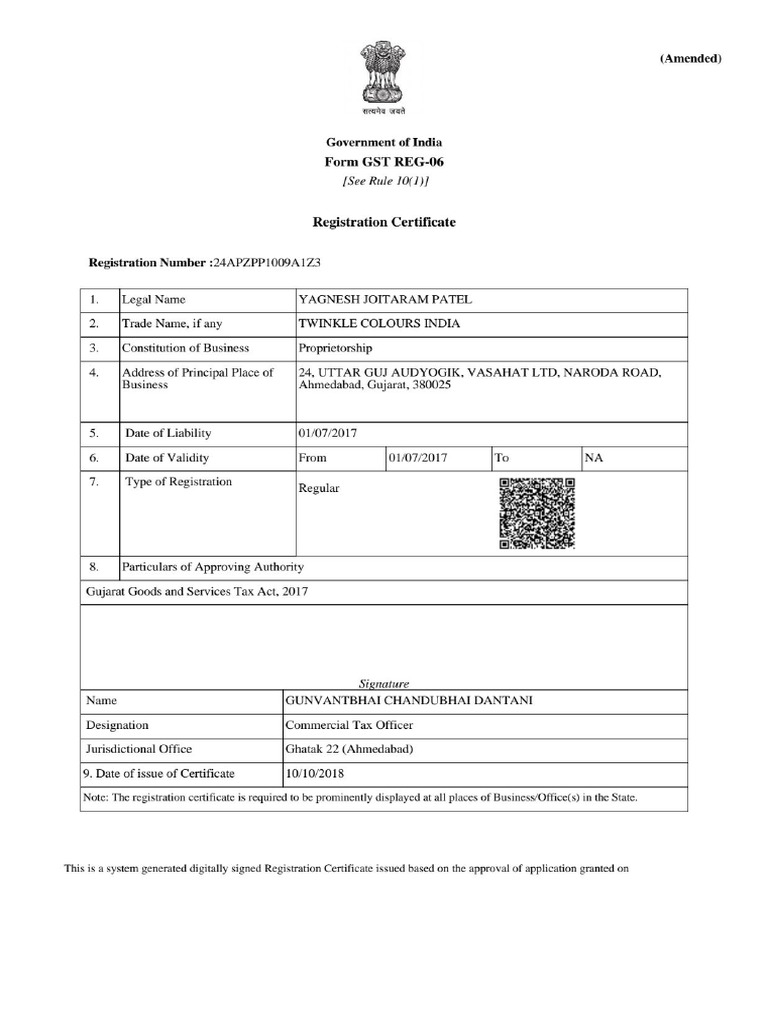 Twinkle GST Certificate | PDF