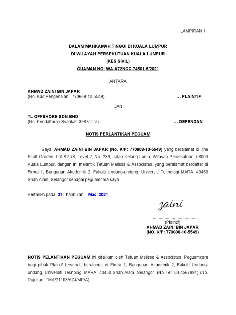 Notis Pelantikan Peguam | PDF