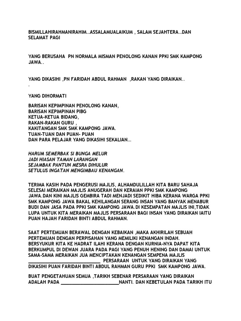 Teks Majlis Persaraan 2023 | PDF