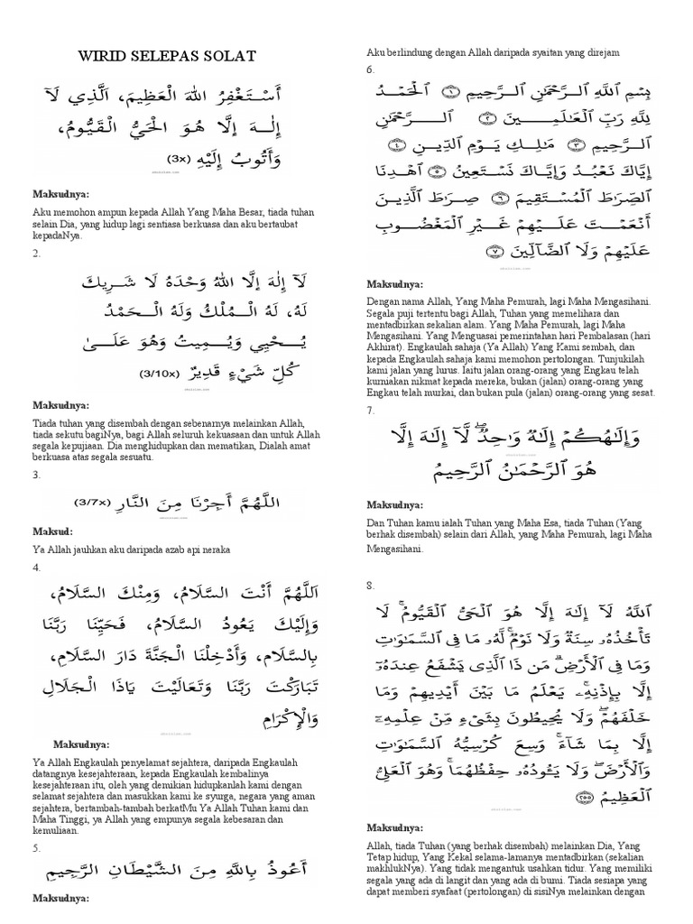Wirid Selepas Solat | PDF