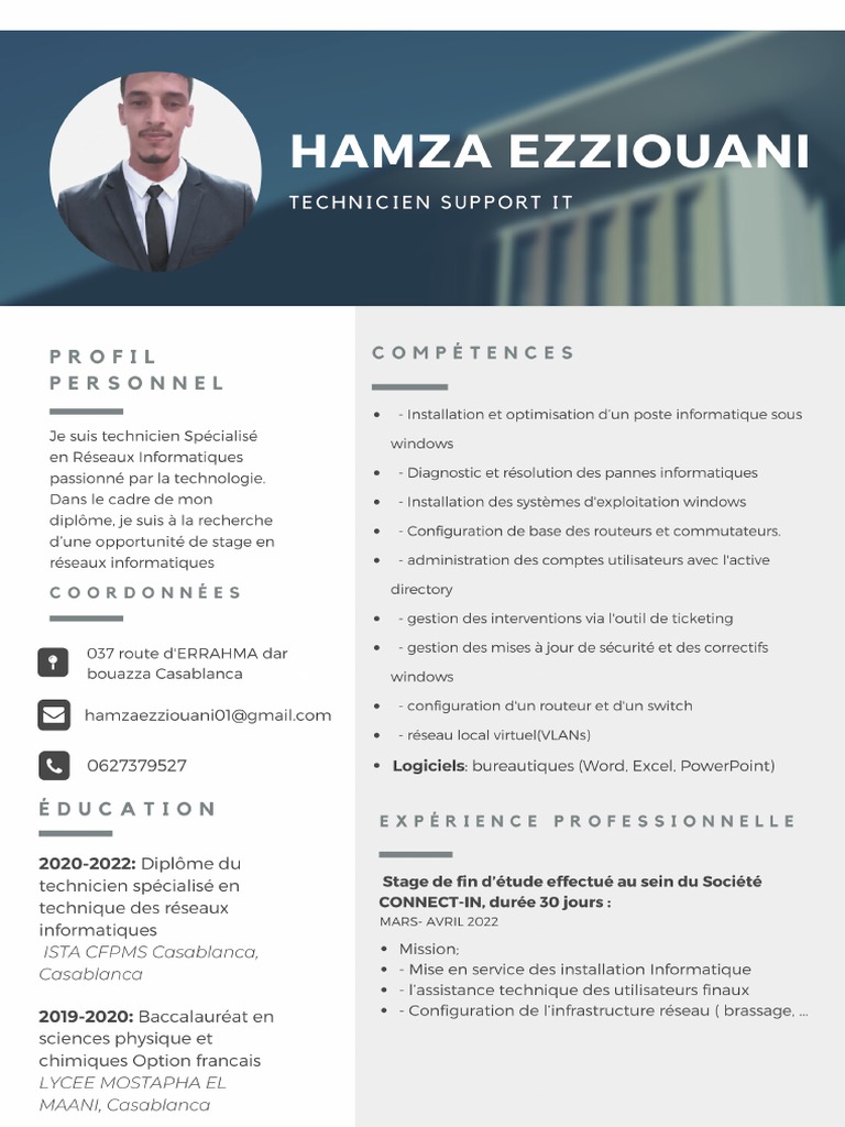 CV - HAMZA EZZIOUANI | PDF