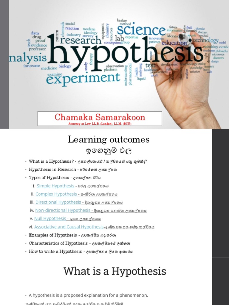 Hypothesis | PDF