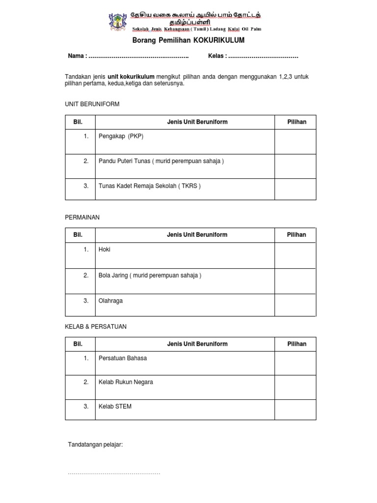 Borang Pemilihan Koko | PDF