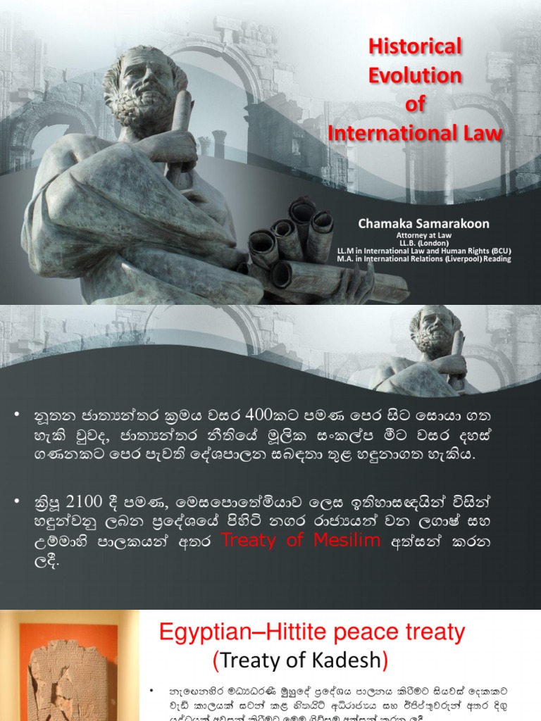 Historical Evolution of International Law | PDF