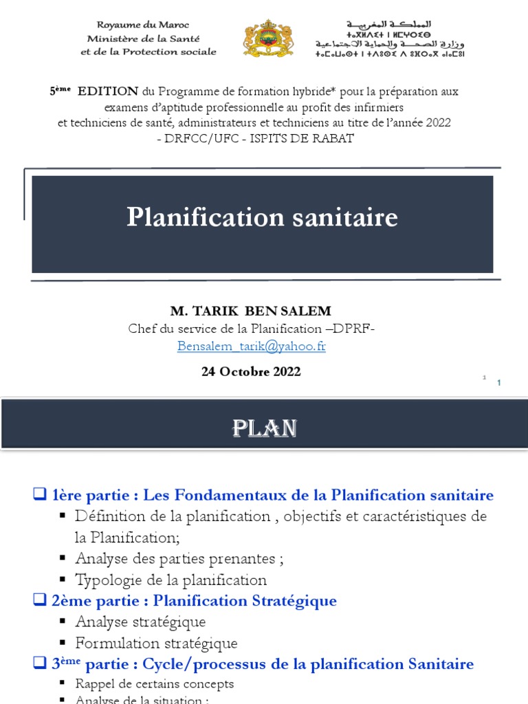 Formation en Planification Sanitaire | PDF | Analyse SWOT | Planification