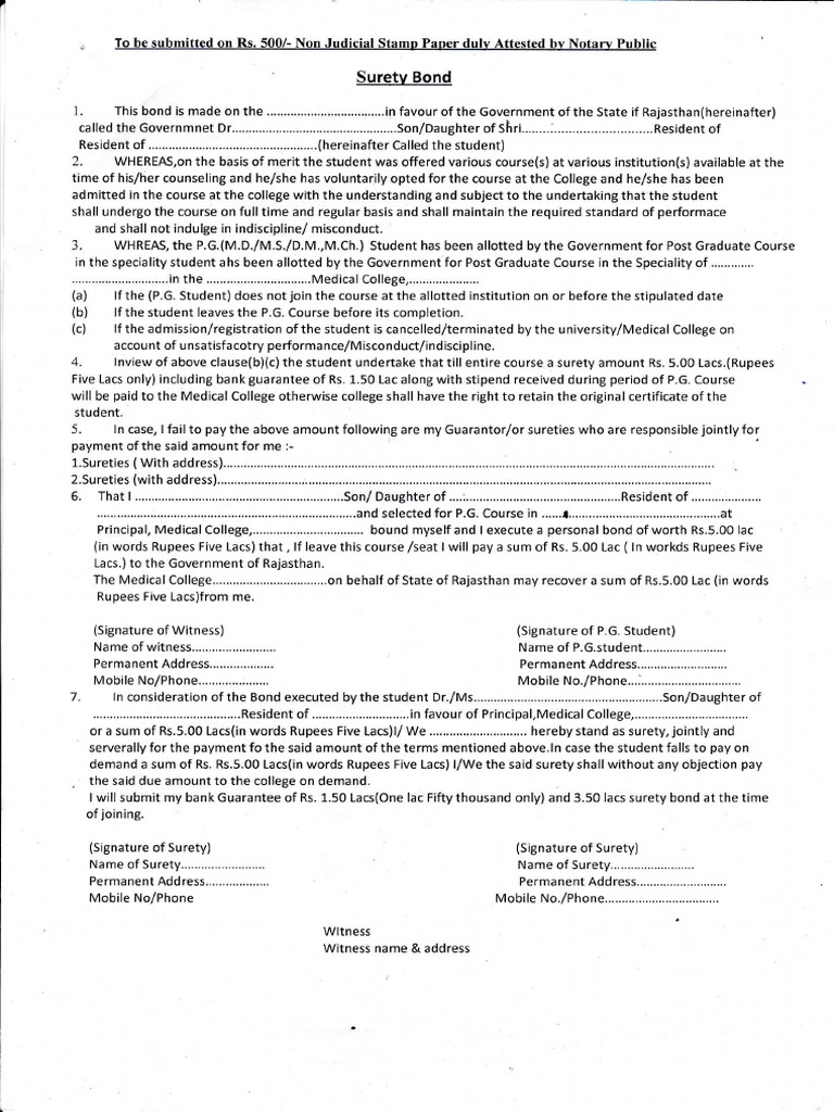 Surety Bond and Service Bond For Super Speciality 2020-21 | PDF ...