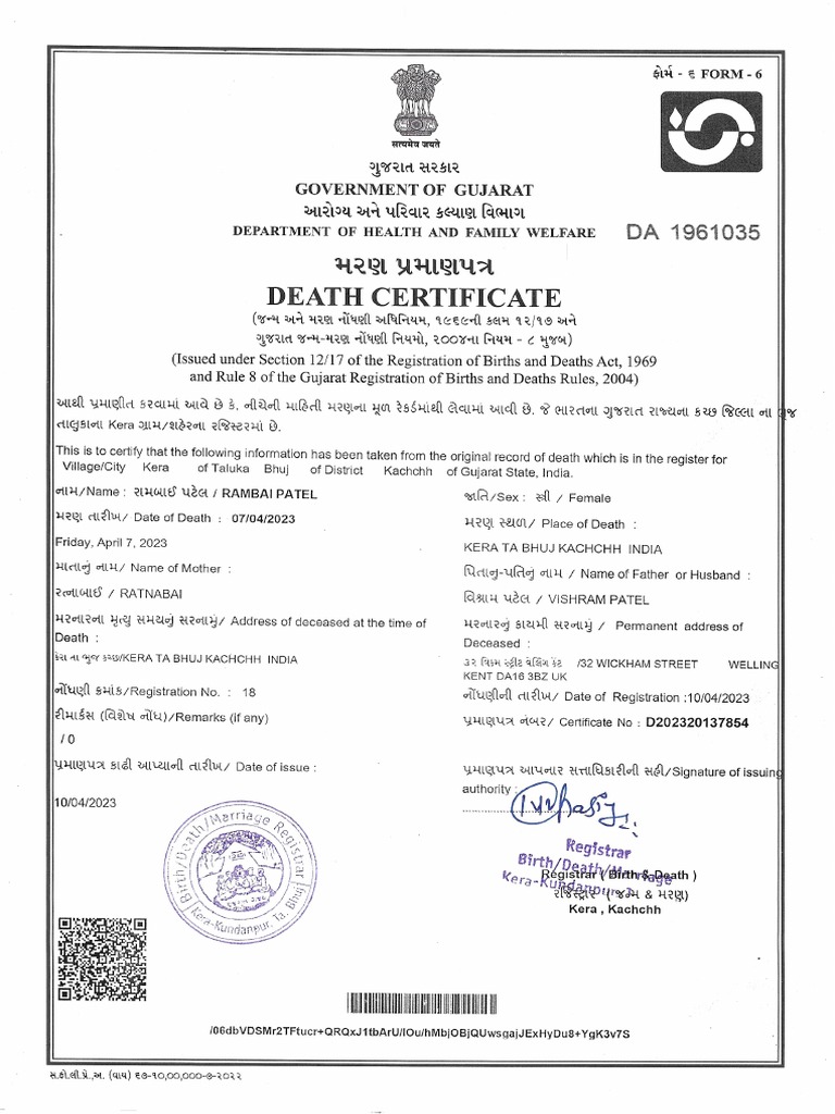 Rambai Patel - Death Certificate | PDF