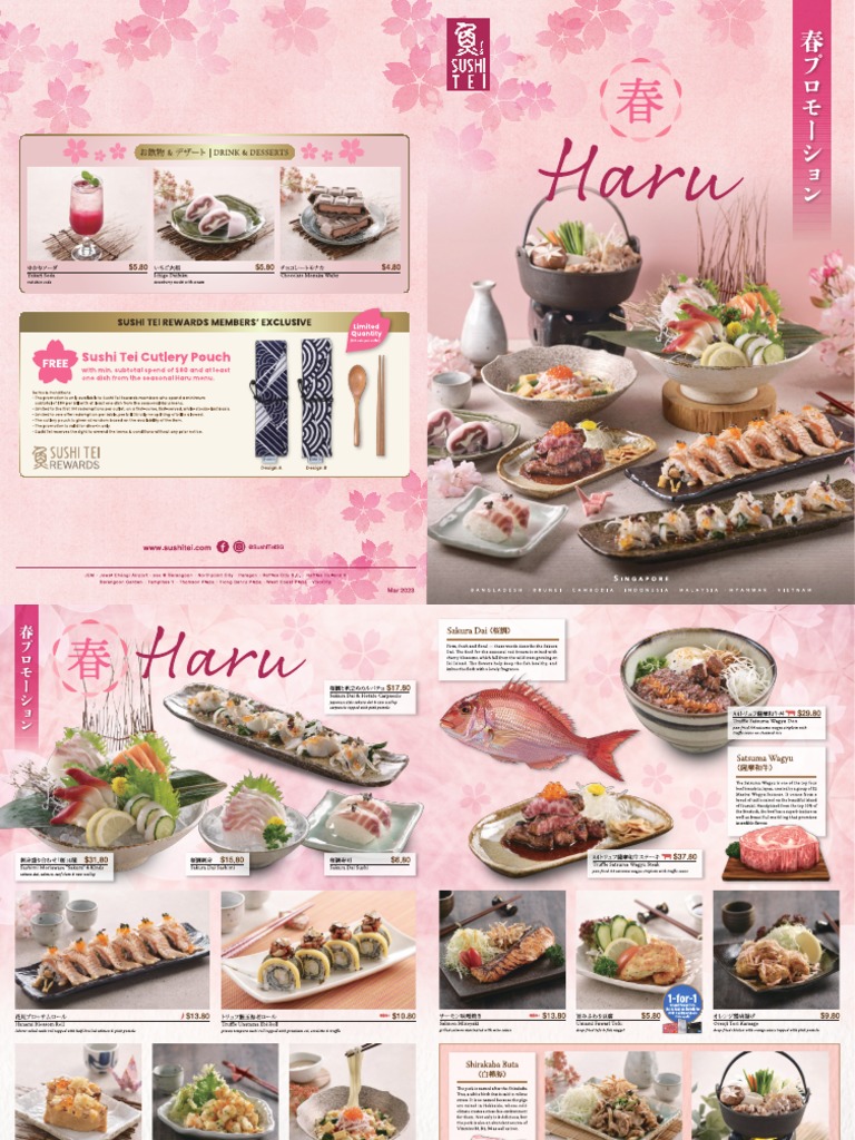 2023 Sushi Tei Spring Menu Min | PDF