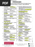 PPSC 100th Edition by Imtiaz Shahid 2024 (03015398780) | PDF | Idiom | Multiple Choice