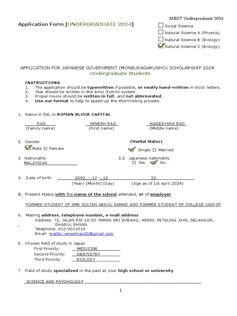 Registration Form of Mext Scholarship | PDF | Educational Stages