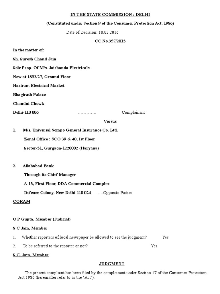 Suresh Chand Jain SCDRC Award | PDF | Insurance | Interest