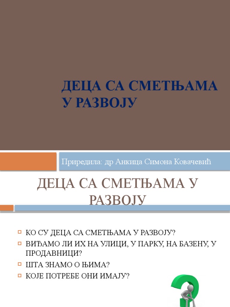6.dete Sa Smetnjama U Razvoju | PDF