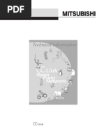 Secui Mf2 간편 설치 가이드 v1.0 - r2 | PDF