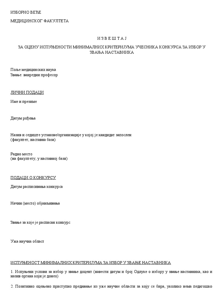 Vanredni Min Uslovi | PDF