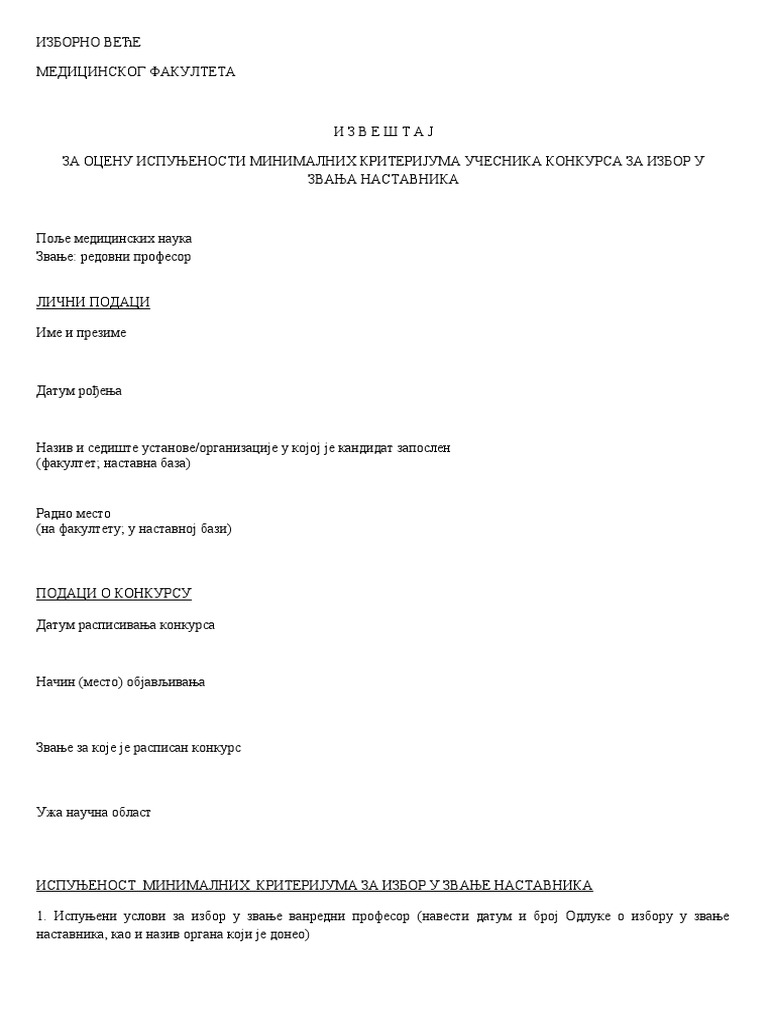 Redovni Min Uslovi | PDF