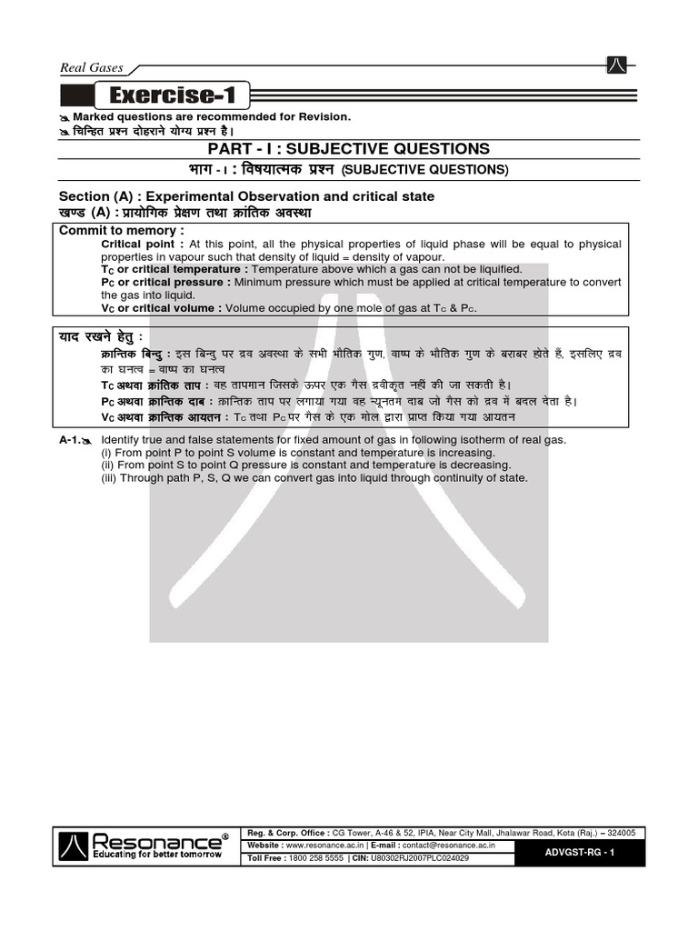 Real Gas Exercise ResoSir PDF | PDF | Gases | Mole (Unit)