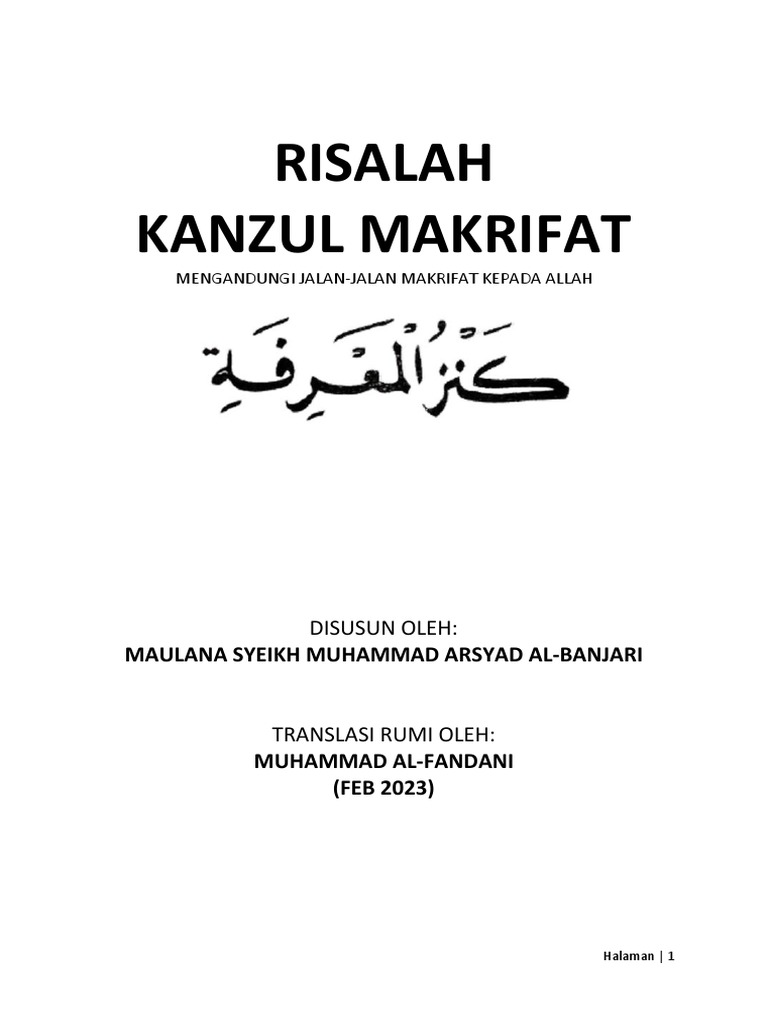 Kanzul Makrifat Al Fandani | PDF
