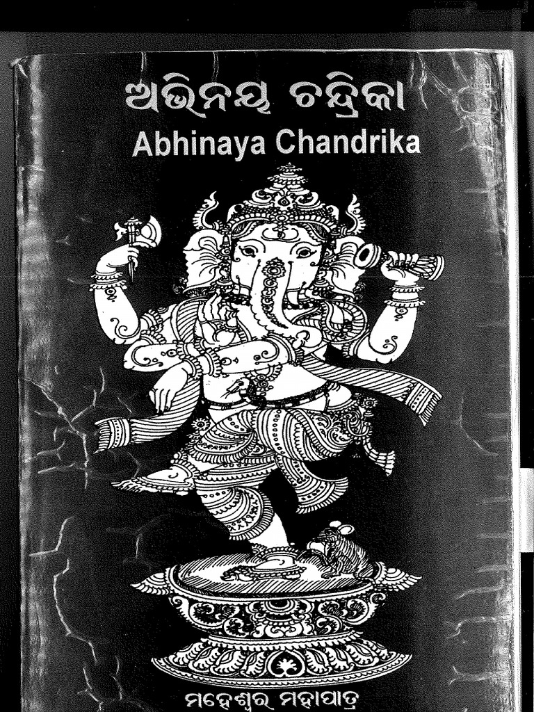 Abhinaya Chandrika Completo | PDF