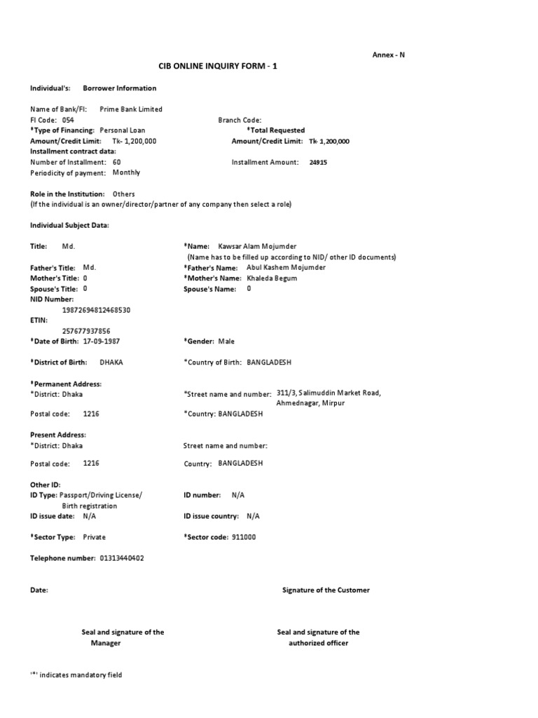 Inquiry Form CIB | PDF | Banking | Financial Services