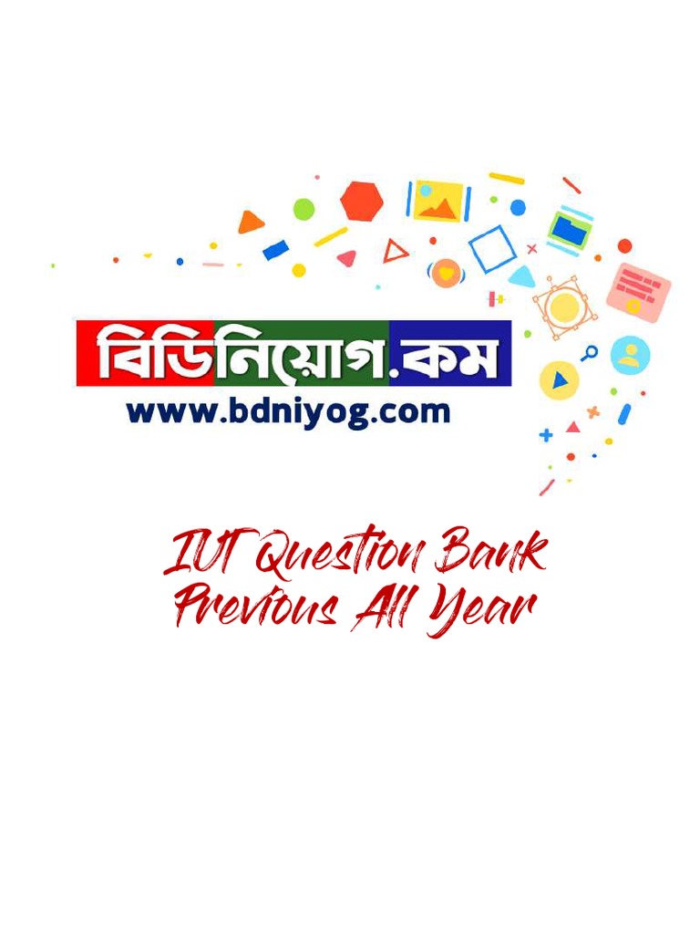 IUT QBank | PDF IUT QBank | PDF