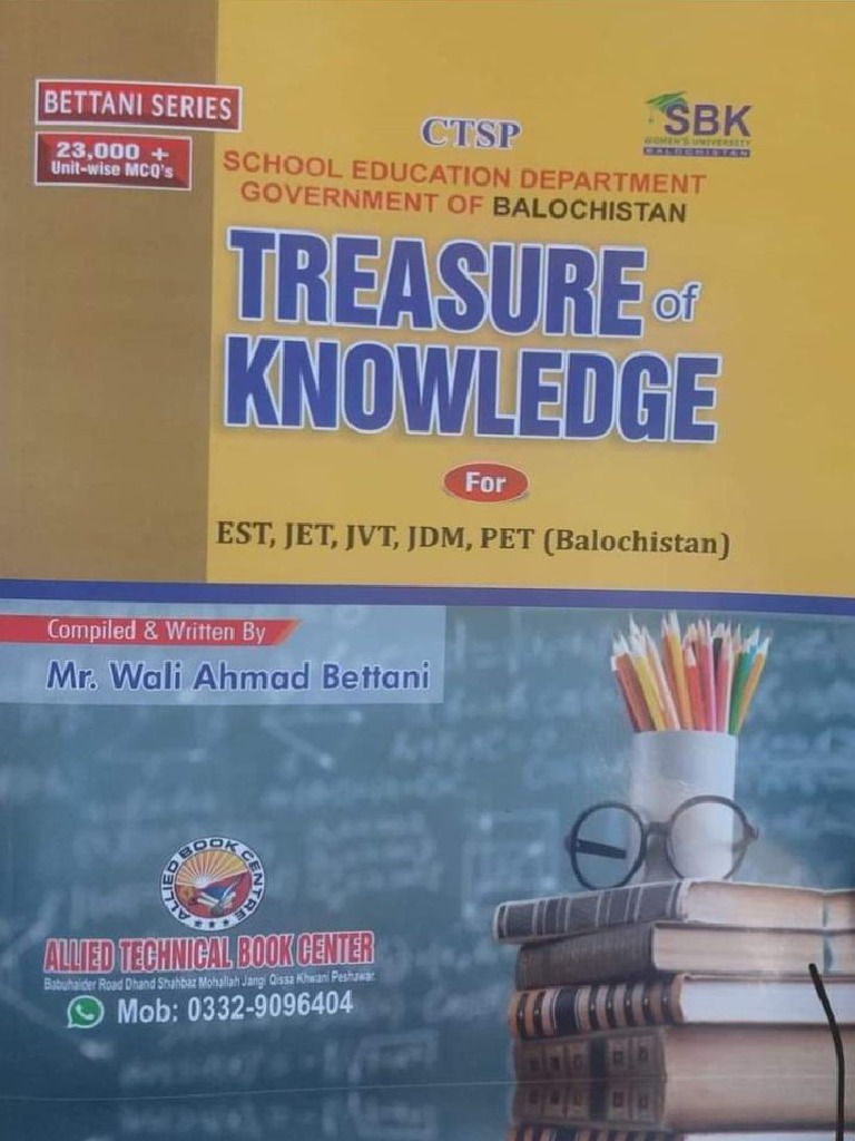 Treasure of Knowledge (Islamic) | PDF