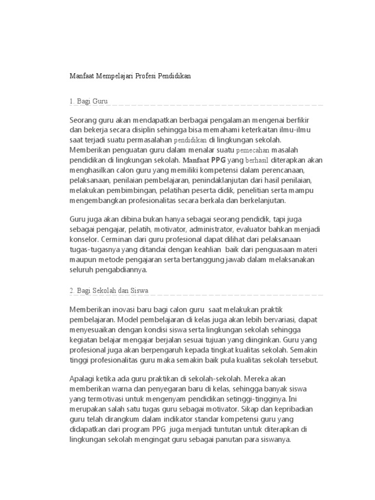Manfaat Mempelajari Profesi Pendidikan | PDF