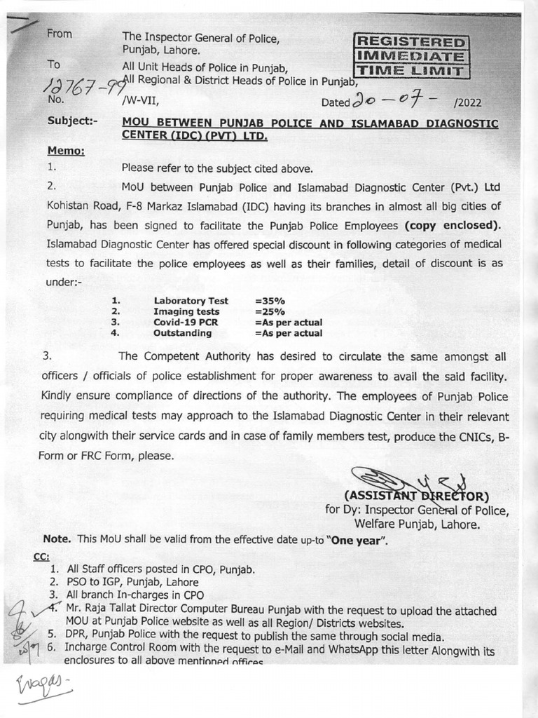 12767-99 W-VII MoU With IDC | PDF