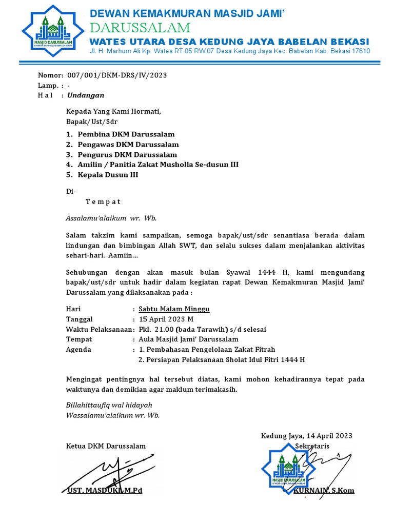 Surat Undangan Rapat Pengurus DKM | PDF