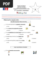 Assessment Test For Kindergarten | PDF