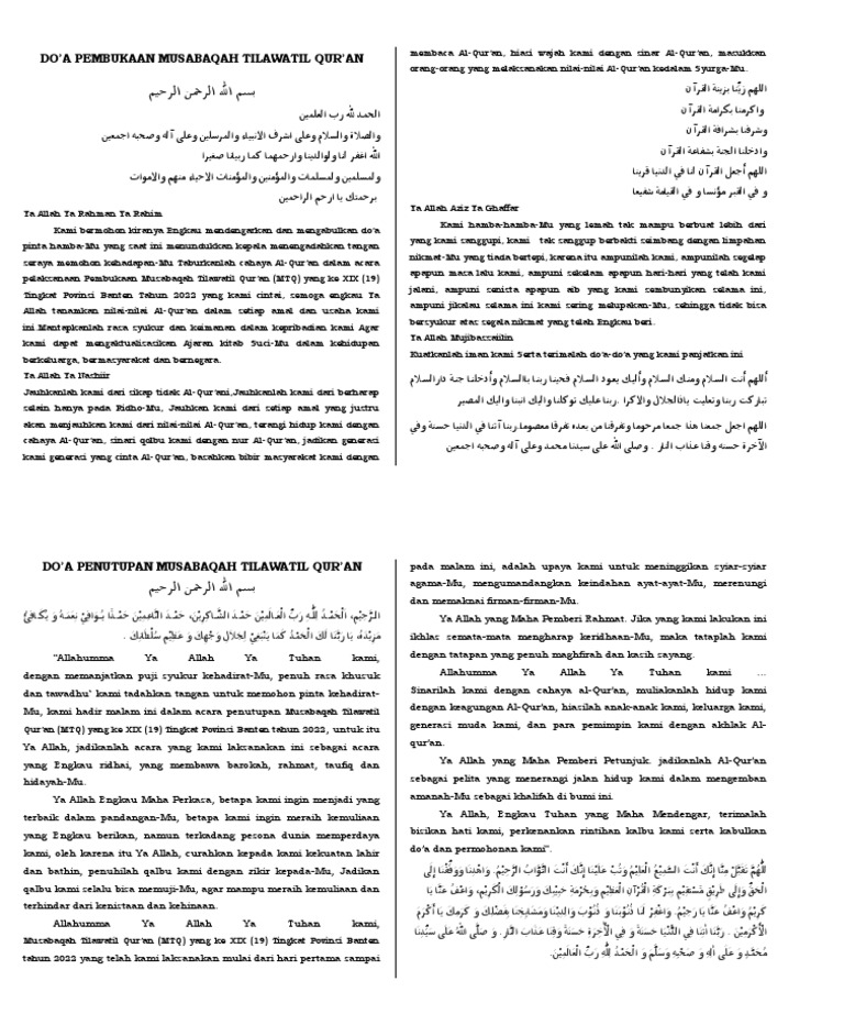 Doa MTQ Banten 2022 | PDF