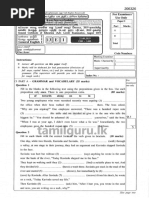 Grade 6 Application Form 2024 | PDF | Justice | Crime & Violence