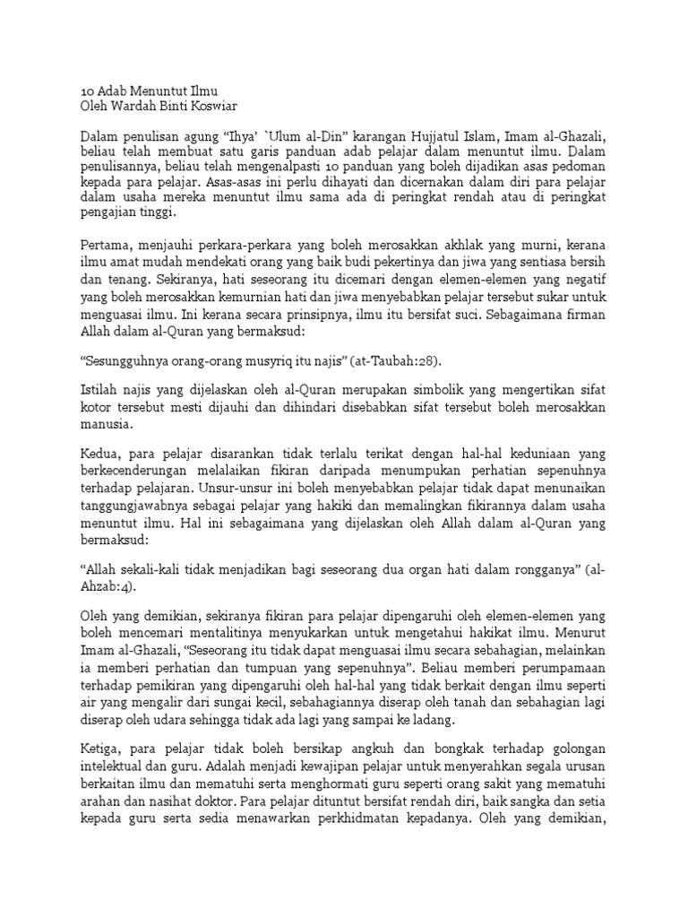 10 Adab Menuntut Ilmu | PDF