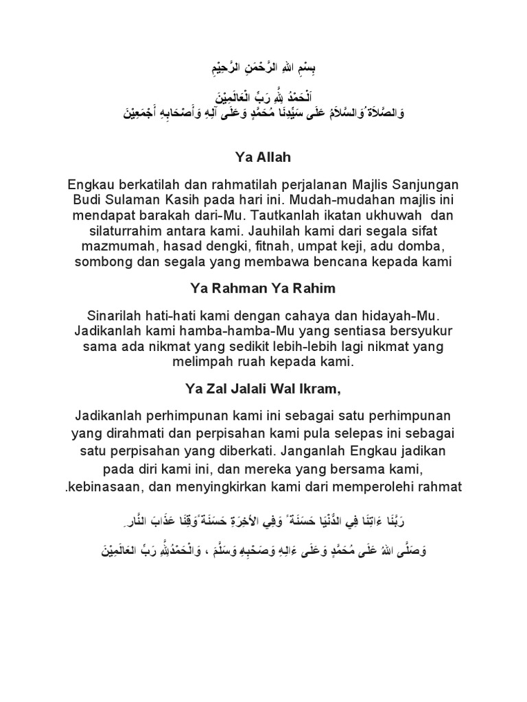 Doa Pembuka Majlis | PDF